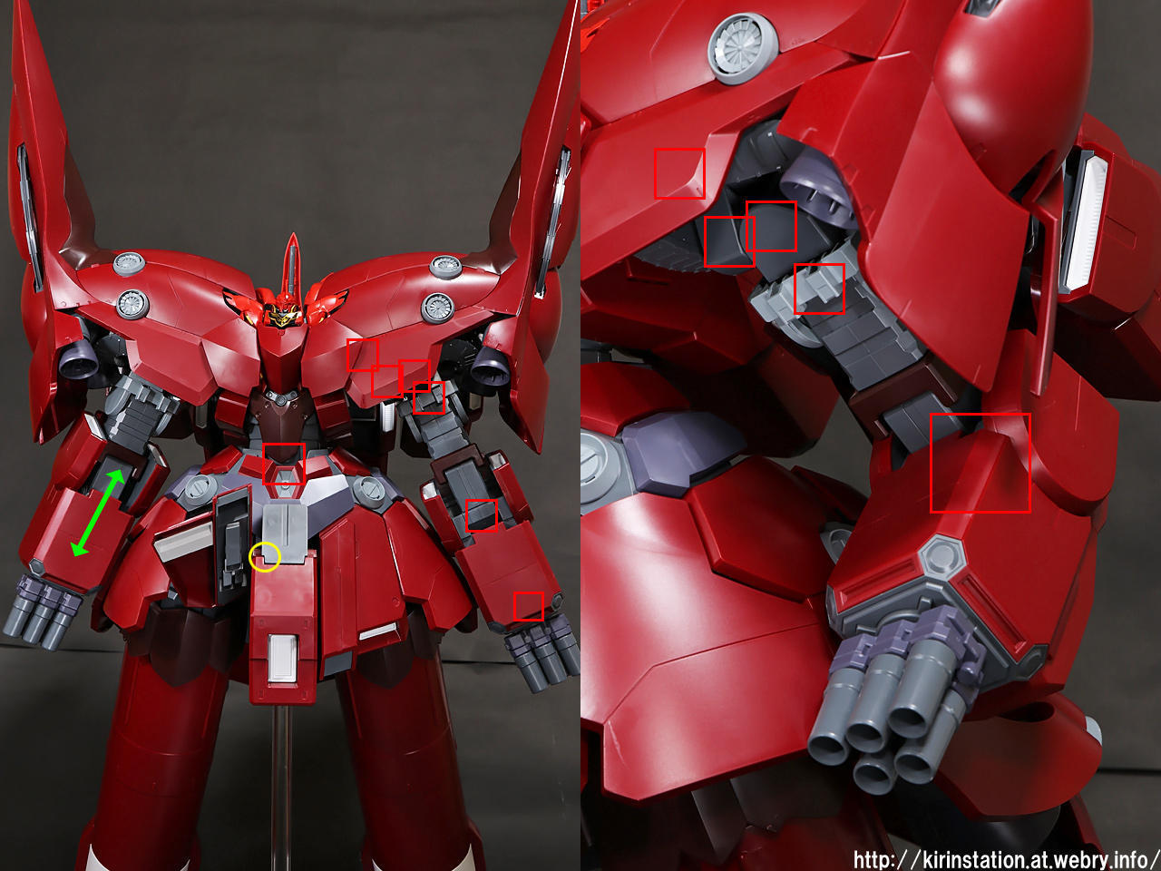 HGUC ネオ・ジオング 素組みレビュー 前編: KirinStation HGUC ネオ・ジオング 素組みレビュー 前編: KirinStation