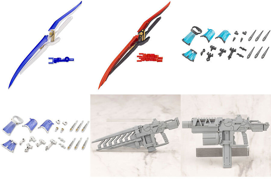【予約開始】7月2日 「M.S.G モデリングサポートグッズ バーチュアスタイル06 シルエットソード ホワイトVer.」「M.S.G モデリングサポートグッズ メカサプライ28 ミッション ...