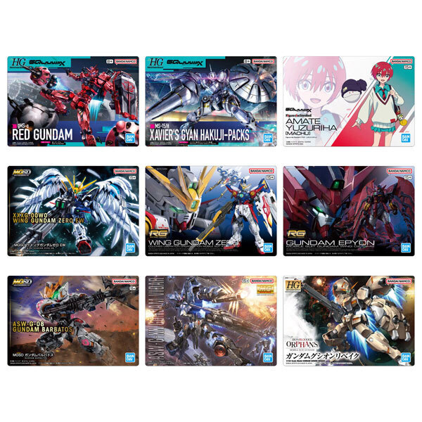 【予約開始】9月19日 「GUNDAMガンプラパッケージアートグミ3 20個入りBOX (食玩)[バンダイ]」: KirinStation